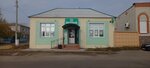 Гермес (prospekt Revolyutsii No:6, selo Korotoyak), eczaneler  Voronejskaya oblastından