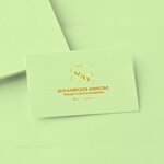 Ваш бухгалтер (ulitsa Akademika Parina No:46), muhasebeciler  Yekaterinburg'dan