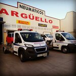 Grúas Argüello (Comunidad Autónoma de Castilla y León, Valladolid, Calle N 5), çekici hizmeti  Kastilya ve Leon'dan