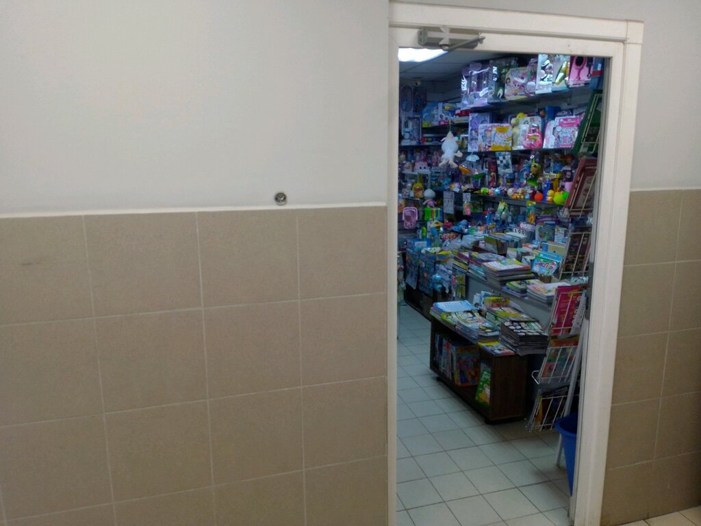 Çocuk oyunları ve oyuncakları Гомельпресс-Ньюс, Gomel, foto