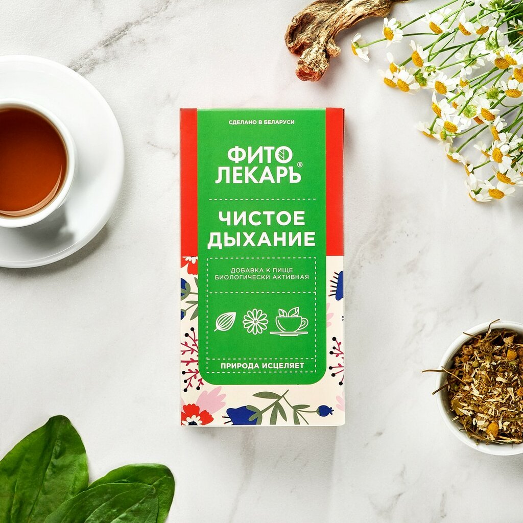 Besin takviyesi, aktariye Aptekarskij sad - Fitolekar, Minsk, foto