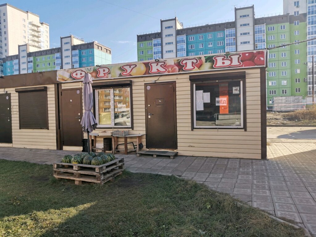 Manavlar Киоск по продаже фруктов и овощей, Novosibirsk, foto