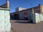 Флайт-Ком (Rozhdestvenskogo Street No:3, Astrakhan), geri dönüşüm maddeleri  Astrahan'dan