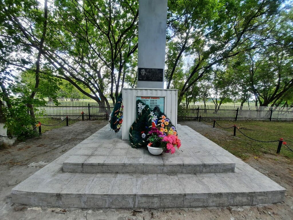 Anıt, heykel Павшим воинам Великой Отечественной войны 1941-1945 гг., Tümen (Tiumenskaya) oblastı, foto