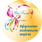 SharPtiza (Planetnaya Street No:19), kutlama ürünleri  Moskova'dan