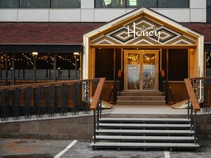 Honey (October Revolution Street No:78, Ufa), restoran  Ufa'dan