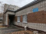 Detskaya molochnaya kukhnya (Internatsionalnaya ulitsa No:33, Sarapul), bebek besleme merkezleri  Sarapul'dan