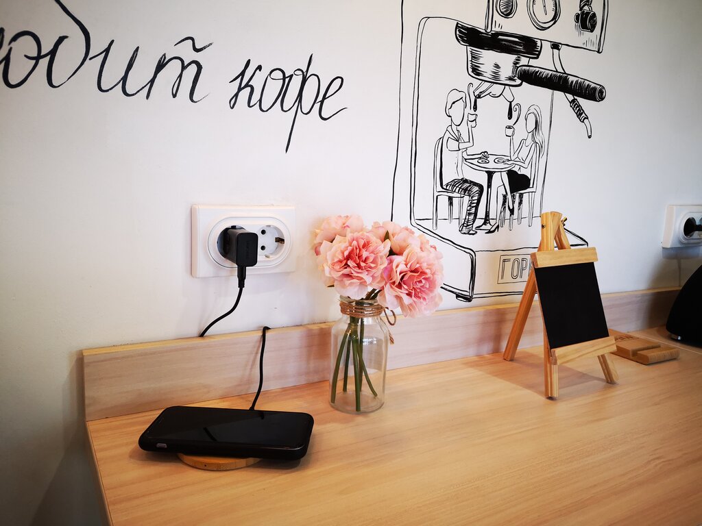 Kahve dükkanları Кофейня Горький, Noyabrsk, foto