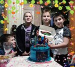 Кузовной ремонт (Nemansky Drive No:16с2), oto kaporta  Moskova'dan