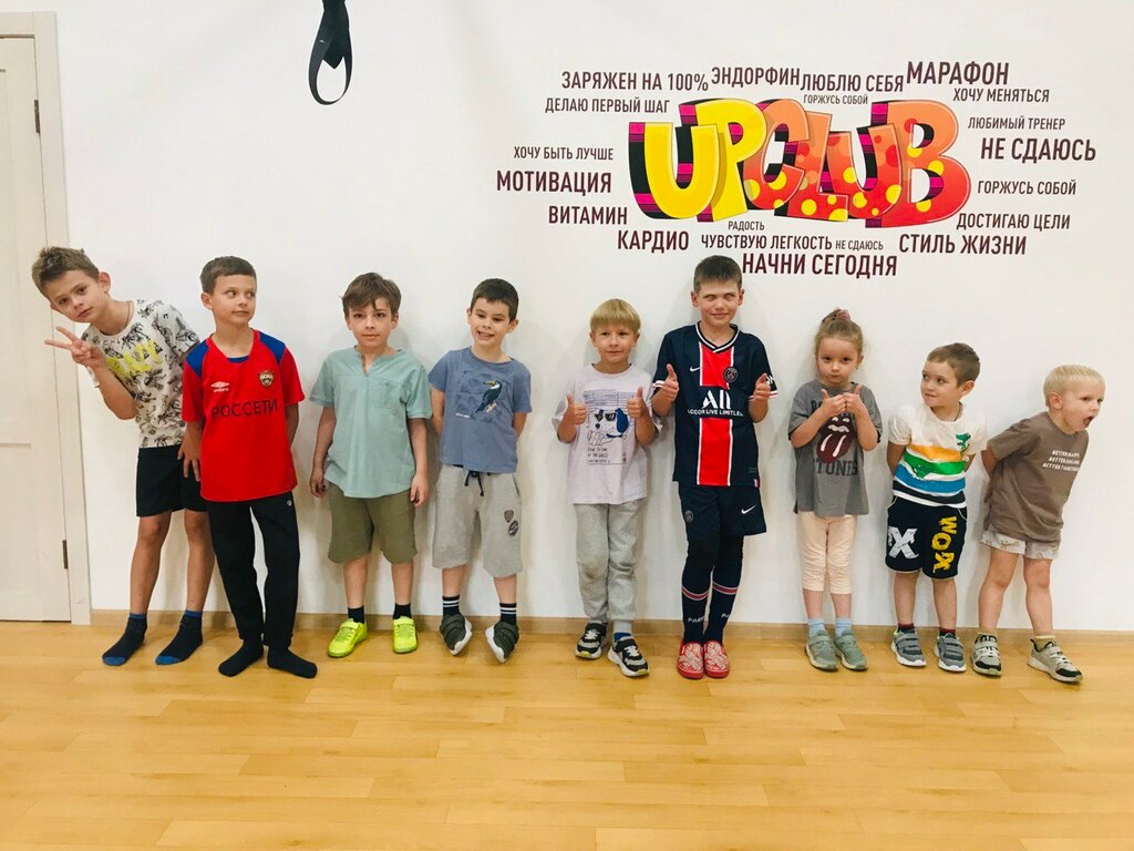 Spor kulüpleri Maznev Boxing Club, Moskova ve Moskovskaya oblastı, foto