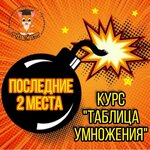 Scientist cat (Sulimova Street No:26), çocuk gelişim merkezleri  Yekaterinburg'dan