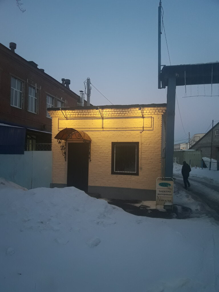 Otomobil servisi Развал схождение, Omsk, foto