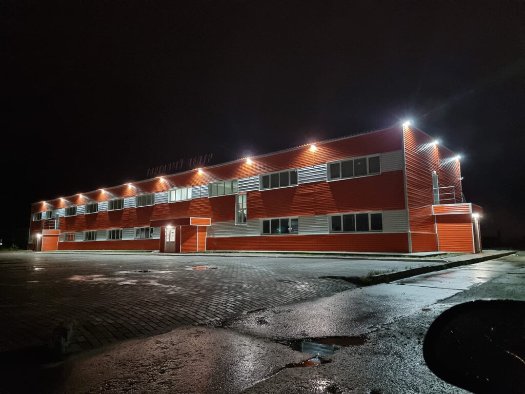 Alışveriş merkezleri Shopping centre Nadezhda, Gubkinski, foto
