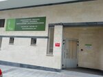 Centro Haltza (Comunidad Autónoma del País Vasco, Bizkaia, Basauri, Elexalde), psikologlar  Bask Ülkesi'nden