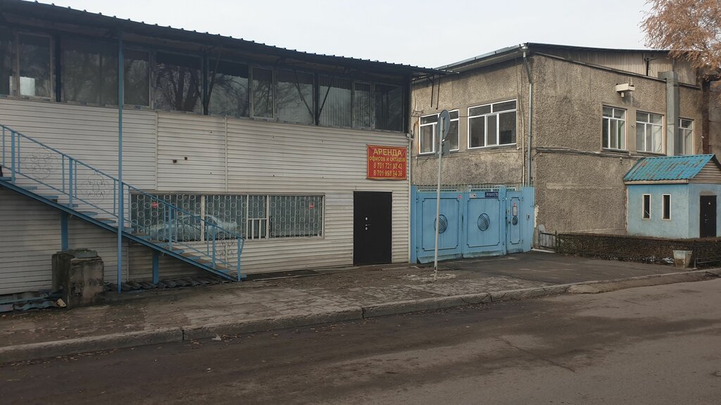 Banyo ve klozet mağazaları Kabinka. kz, Almatı, foto