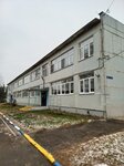 Центр образования № 45, дошкольное здание № 4 (ulitsa Tsentralnaya Usadba No:48, selo Yamkino), anaokulları  Moskova ve Moskovskaya oblastından