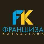 Kazakhstan Franchise (Abay Avenue No:1), i̇şletme satışı ve marka kiralama  Kostanay'dan