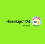 Minimarket 24 (Mytninskaya Street No:29), alkollü içecekler  Saint‑Petersburg'dan