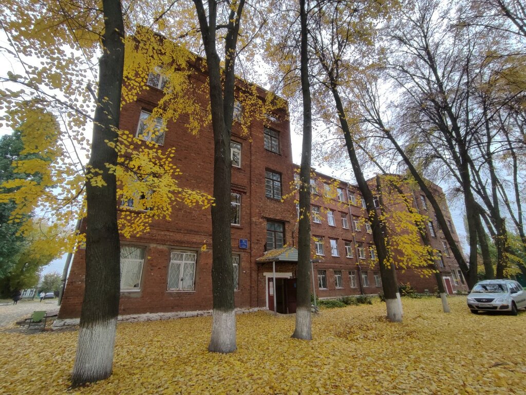 Eğitim altyapısı Voronezhsky gosudarstvenny pedagogichesky universitet Kafedra fizicheskogo vospitaniya, Voronej, foto