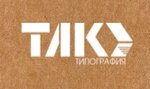 Tlk (Stantsionnaya Street No:60/1к110, Novosibirsk), matbaalar  Novosibirsk'ten