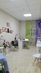Elena (Moskovskiy Tract Street No:120с1), manikür-pedikür  Tiumen'den