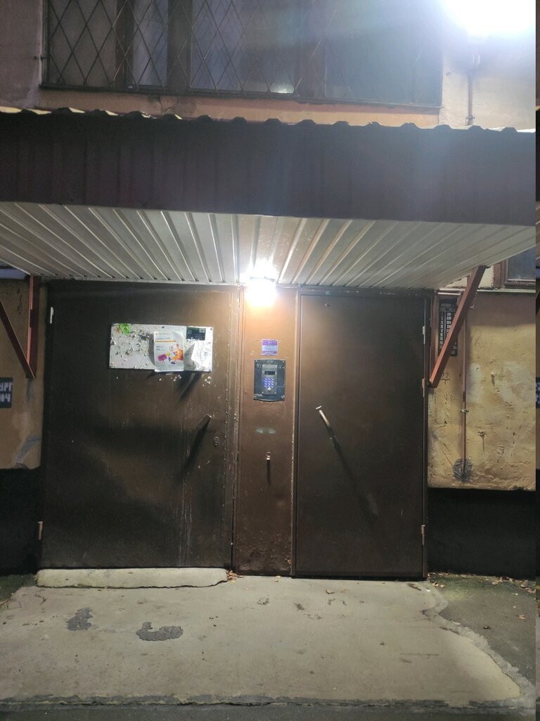 Bina, site yönetimi TSZh Petergofskoye, Saint‑Petersburg, foto