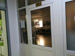 Amway (Lenina Avenue No:21), kozmetik ürünleri ve parfümeri dağıtıcıları  Surgut'tan