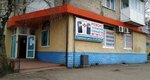 FlatCable (Театральная улица No:30), telefon tamir servisi  Kremenchuk'tan