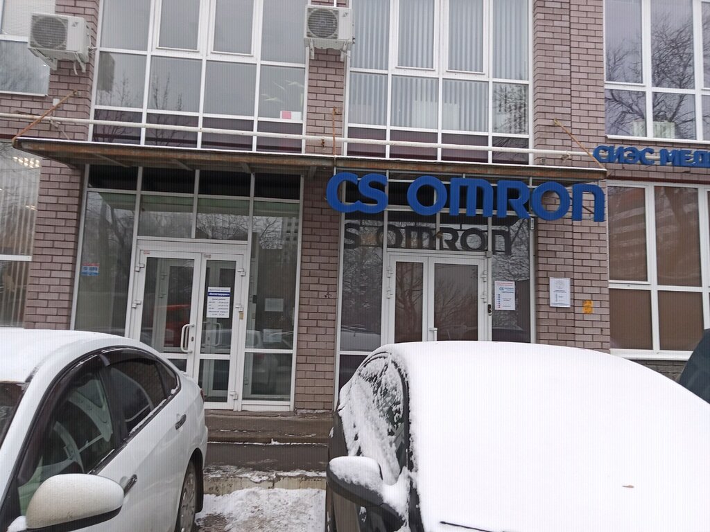 Proje enstitüleri, kurumları Volgaavtodorproyekt, Nijni Novgorod, foto