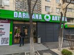 Ti-Pharm (Tole Bi Street No:113), eczaneler  Almatı'dan