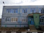 Первомайская начальная школа-детский сад (Zelyonaya ulitsa No:14, posyolok Pervomayskiy), i̇lkokul  Moskova ve Moskovskaya oblastından