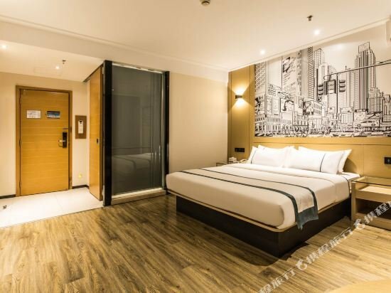 Otel City Comfort Inn Nanning Yuanhu Road Branch, Nanning, foto