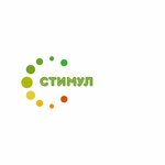 Стимул (Zheleznodorozhnaya ulitsa No:19А), alışveriş merkezleri  Svetlogorsk'tan