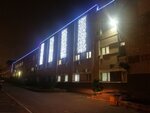 Домэнергосервис (Kiedyshki Street No:27), ticari gayrimenkul alım satımı  Minsk'ten