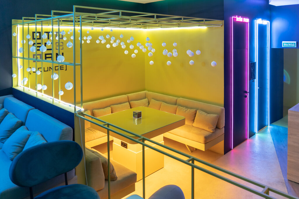 Nargile kafeler OtScan Lounge, Moskova, foto