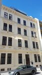 Appartements Hermine Vienna (Herminengasse No:3, Wien), otel  Viyana'dan