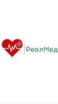 RealMed (Montazhnikov Street No:54/1), tıbbi laboratuvarlar  Ozersk'ten