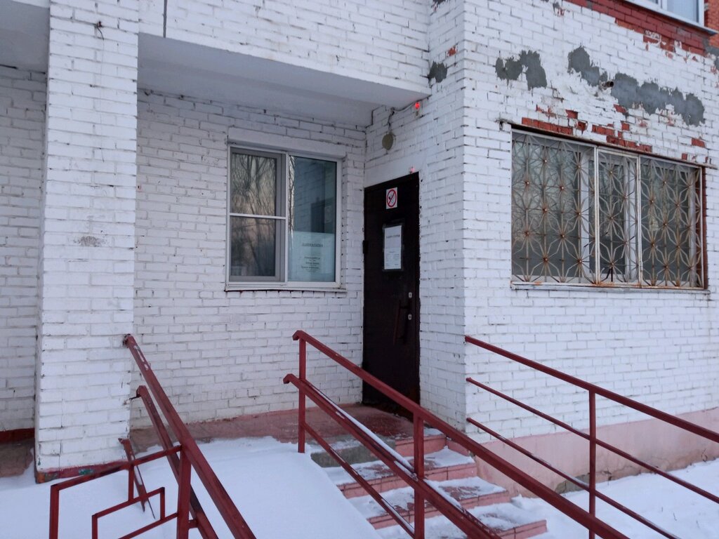 Tıbbi laboratuvarlar Klinicheskaya laboratoriya polikliniki № 8, Penza, foto