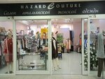 Hazard Couture (Garibaldi Street No:23), giyim mağazası  Moskova'dan