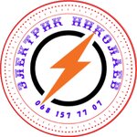 Vyzov elektrika V Nikolaeve (12-я Продольная улица No:3), elektrik servisi  Nikolaev'den