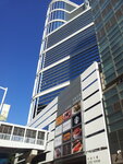 Citic Tower (Tim Mei Avenue No:1), i̇ş merkezi  Hong Kong'dan