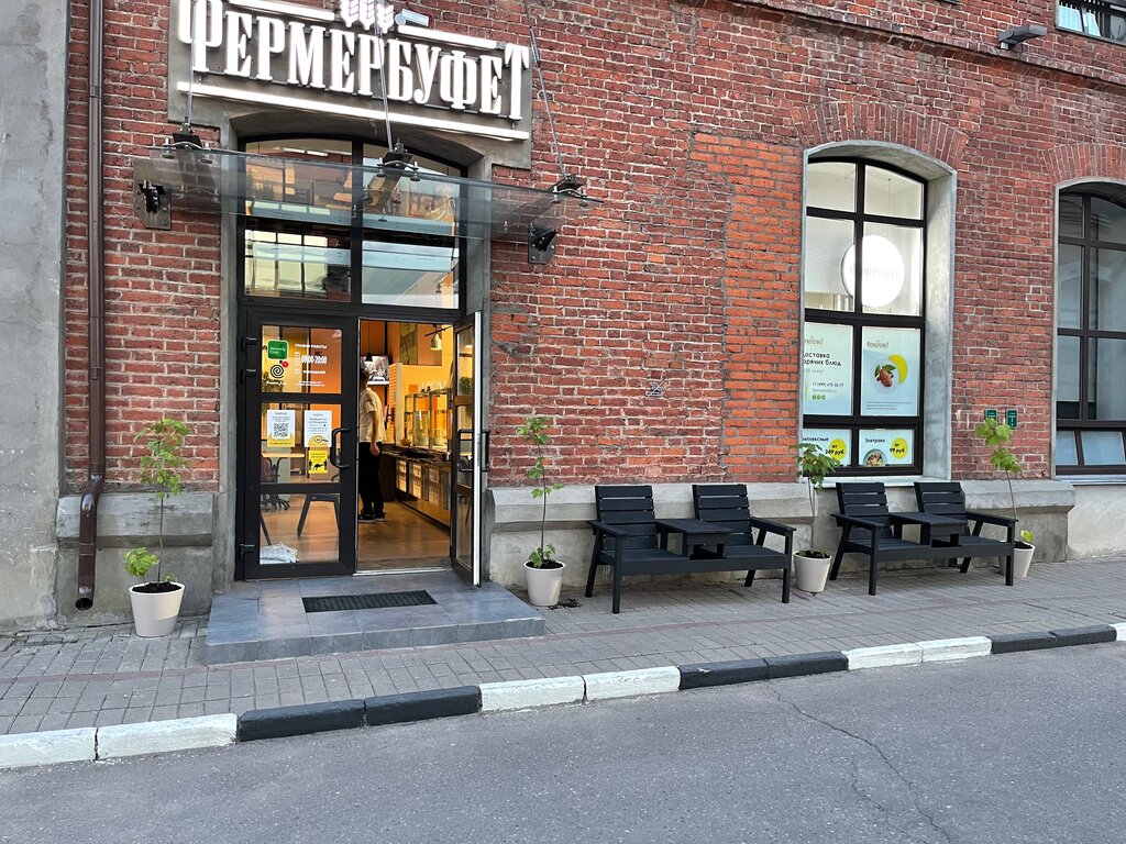 Restoran Fermerbufet, Moskova, foto