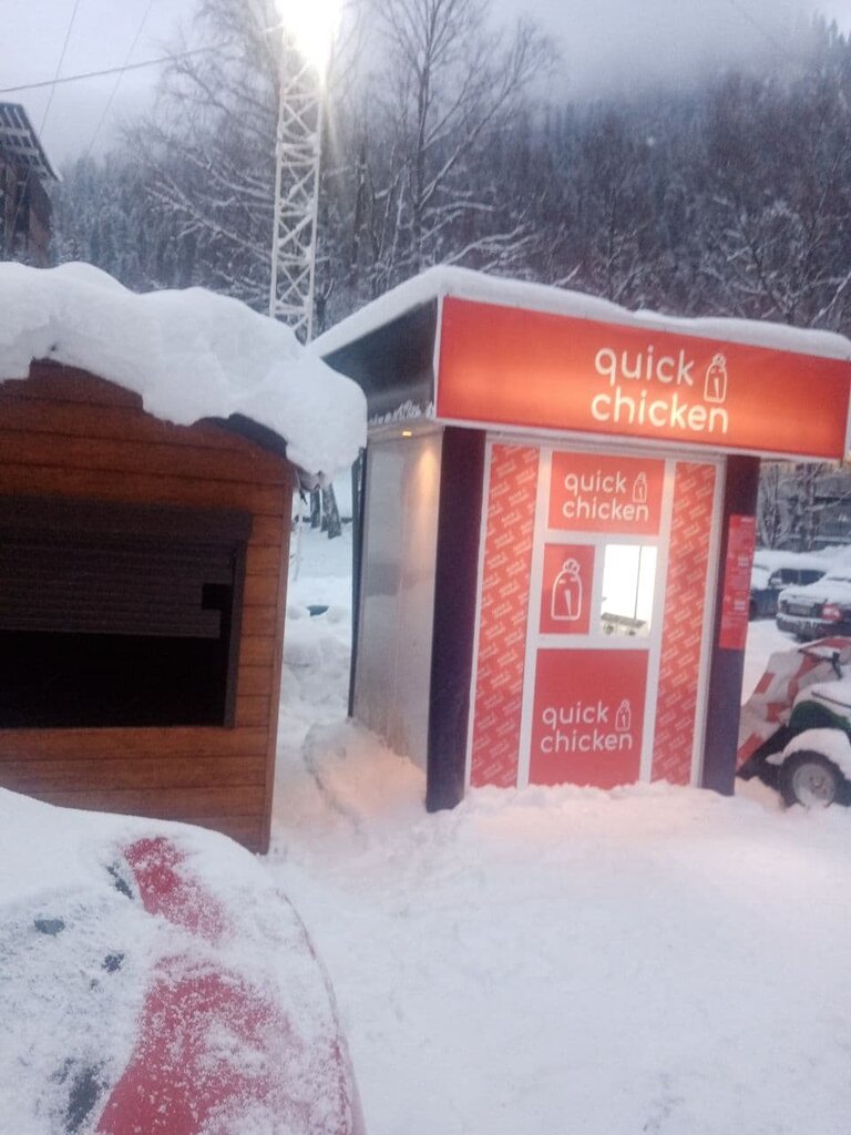 Fast food Quick Chicken, Karaçay‑Çerkez Cumhuriyeti, foto