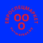 Evrospetsmarket (Charnyshewskaga Street No:10А), su, ısıtma, kanalizasyon sistemleri  Minsk'ten