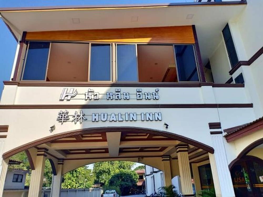 Otel Lanna Thai Hostel Chaing Mai, Chiang Mai, foto