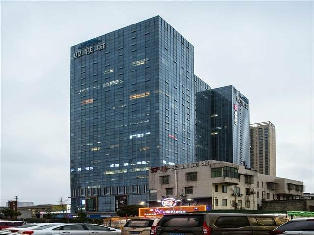 Otel Echarm Hotel Changsha South Railway Station Shumuling Metro Station, Changsha, foto