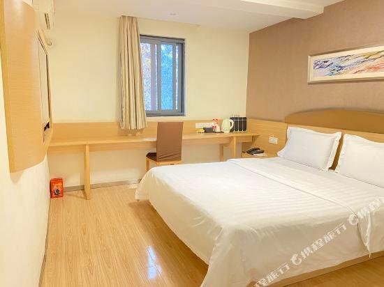 Otel 7 Days Premium·Chengdu Kuanzhai Xiangzi, Chengdu, foto