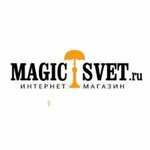 Magic Svet (Kiyevskoye shosse, 22-y kilometr No:4с2кГ, Zapadniy Administrative District, Solntsevo District, Moscow), lamba ve avize mağazaları  Moskova'dan