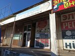 Магазин кондитерских изделий (Rybinskaya Street No:25к2), pasta, şekerleme ve tatlı  Astrahan'dan