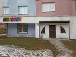 Подарки (Filimonava Street No:35), çocuk oyunları ve oyuncakları  Minsk'ten
